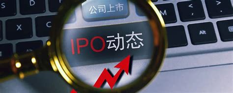 优必选更新港股招股书：消费级机器人成新增长点，腾讯为第一大机构股东 本文系基于公开资料撰写，仅作为信息交流之用，不构成任何投资建议。 出品
