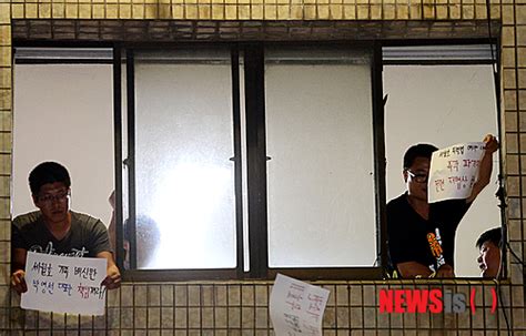 오늘의아고라 분위기 험악하다 박영선 사퇴할수도서울의 소리