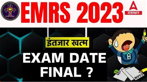 Emrs Exam Date 2023 Out Emrs Vacancy 2023 Youtube