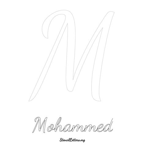 Mohammed Free Printable Name Stencils With 6 Unique Typography Styles