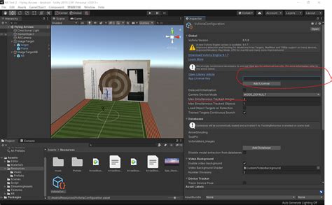 Final 期末大作业 制作ar射箭小游戏（unity Ar配置详细教程）unity Ar案例 Csdn博客