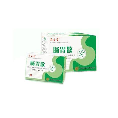 肠胃散肠胃散贴感冒散第5页大山谷图库