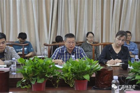 广西林学会理事长陈代喜一行4人到我院开展调研活动 林学院 广西森林生态与保育重点实验室