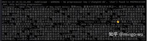 免费离线大模型部署，断网运行 知乎