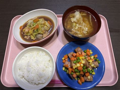 女性の日 グループホーム咲良