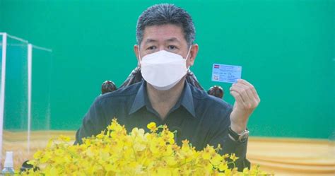 ឯកឧត្តម គួច ចំរើន បើកកិច្ចប្រជុំ ស្តីពីការអនុវត្តវិធានសុវត្ថិភាពទេសចរ Sop