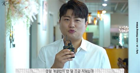 김호중 유튜브 구독자 10만 돌파 후 감사의 큰절 사랑한다