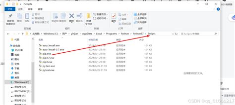 Widows配置python和pip的环境变量windows上pip加环境变量 Csdn博客