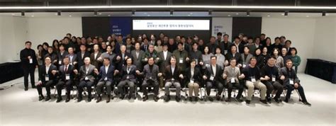 삼성물산 패션부문 2024 동반성장데이···협력사 80여명 참석 네이트 뉴스