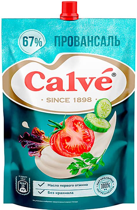 Майонез «Провансаль» 67% «Calve», 700 г – купить по приятной цене с ...