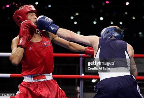 Alexei Kim Photos And Premium High Res Pictures Getty Images