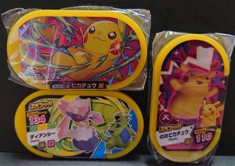 Yahooオークション 【ポケモンメザスタ】ピカチュウ ディアンシー【