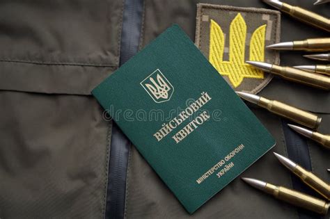 Military Token Or Army Id Ticket Lies On Green Ukrainian Military Uniform Stock Image Image Of