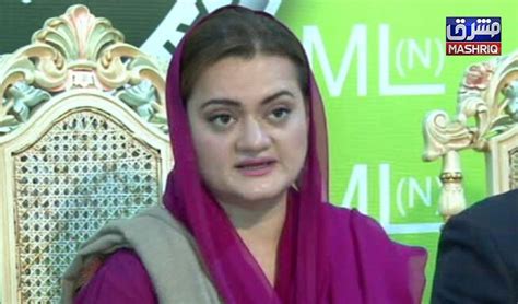 پنجاب الیکشن ملتوی ہونے سے ملک بڑے آئینی بحران سے بچ گیا، وزیر اطلاعات