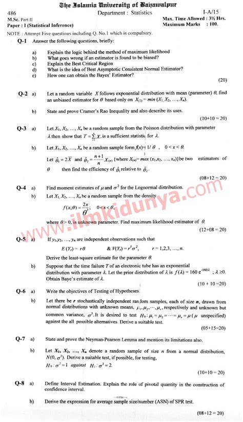 Past Papers 2015 Islamia University Bahawalpur Msc Statistical Inference