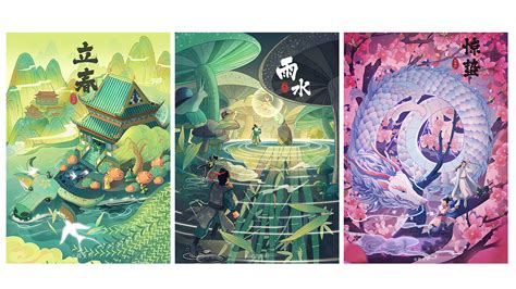 氛围感国风插画二十四节气（春）鸦鱼虾 站酷zcool