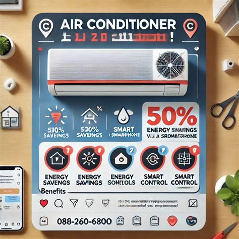 윈드바이저 🔥 당신의 에어컨 바꿔야 할 때가 왔습니다 🔥 에어컨 교체가 필요한 7가지 신호 확인해 보세요 2005년 이전 제품인가요 R22 냉매 사용 중인가요