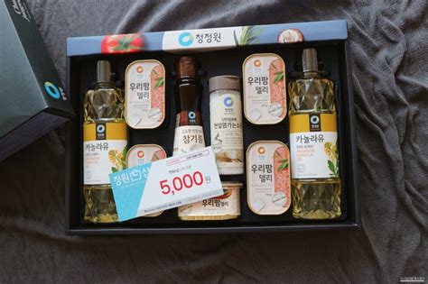추석선물세트 청정원 실속세트 어때요 네이버 블로그