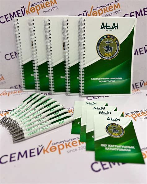 ПОЛИГРАФИЯ • ДИЗАЙН СТУДИЯ Эффективный и ненавязчивый способ рекламы