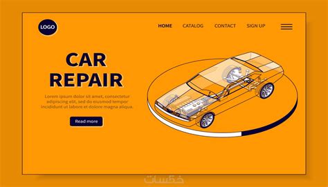 انشاء واخهة مستخدم Html Css خمسات