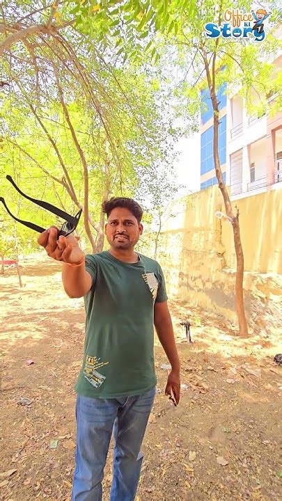 Mai To Mere Pasand Ki Ladki Se Sadi Krunga Comedy Funny Memes Fun
