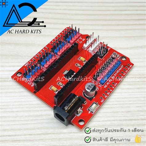 UNO Shield Nano Shield For NANO And UNO R Shopee Thailand