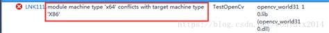 一、opencv环境搭建（采用官方已经编译好的）编译好的opencv Csdn博客