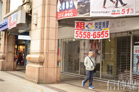 名店歇業潮不只在台北：店租高、負擔大 青年創業停看聽！ 信傳媒