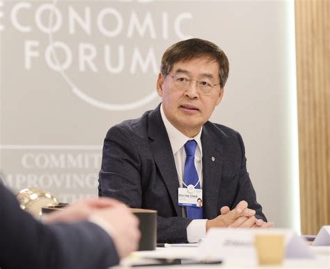 신학철 Lg화학 부회장 올해는 실행의 해변화 절실