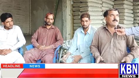کشمیر بریکنگ نیوزمکرم عباس بجلی کے بلوں میں ناجائز ٹیکسز کے خلاف