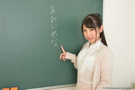 Rena Aoi 葵玲奈 あおいれな 女教师 Set06 [digi Graデジグラ] 美女私房照