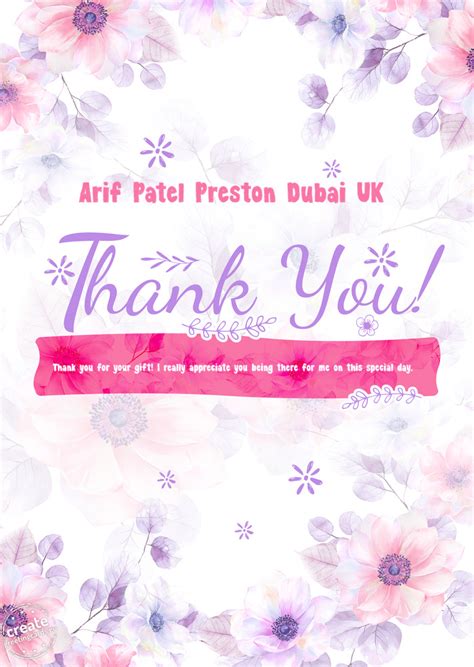 Arif Patel Preston Dubai Uk Thank You Thank You For Your T I Really