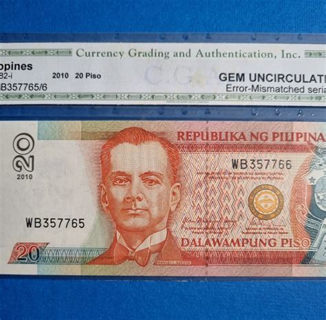 Error Missmatch Serial Numbers Philippines 20 Piso 興趣及遊戲 收藏品及紀念品 錢幣