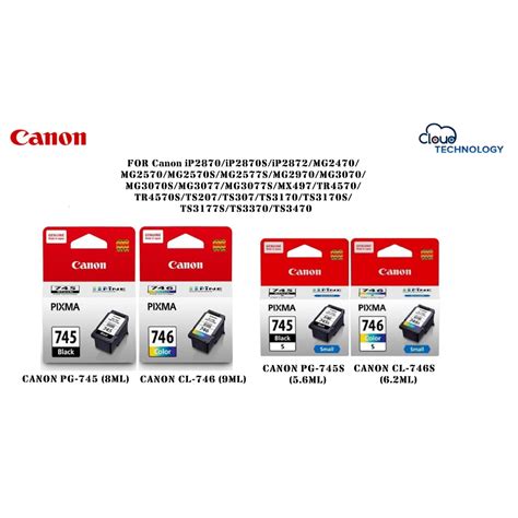 CANON PIXMA PG 745 CL 746 PG 745S CL 746S BLACK COLOR INK CARTRIDGE FOR