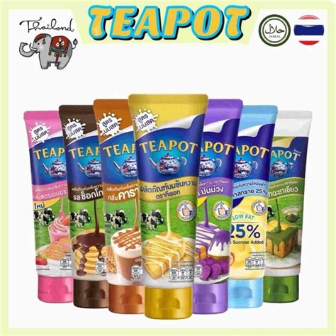 Teapot Susu Tube Halal Pekat Manis Susu Picit Viral Thailand 180g