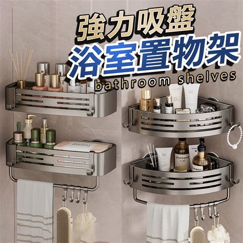 Pchome H