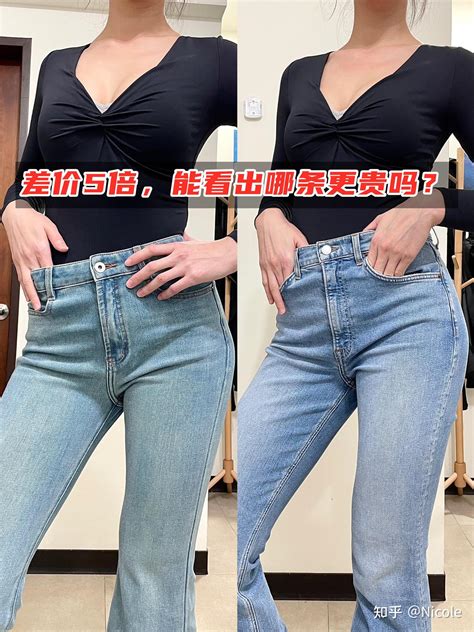 贵价”的牛仔裤和 便宜”的，到底差别在哪？内行看门道 知乎