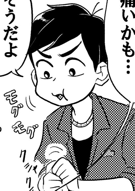 いぬみ🎅ﾌｫｯﾌｫ🎄閃光の勇犬🐕 On Twitter いちなちゃん本だけど次男をけっこう可愛く描けてるとおもいます T