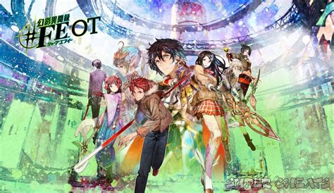 Tokyo Mirage Sessions FE Walkthrough And Guide