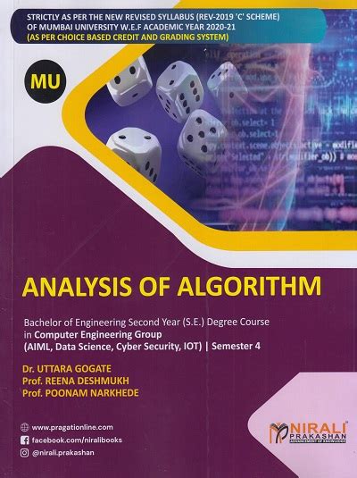 Analysis Of Algorithm Second Year S E Degree Computer Engineering Aiml Data Science Cyber