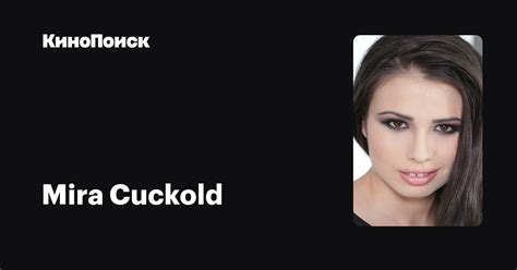 Mira Cuckold Биография Telegraph