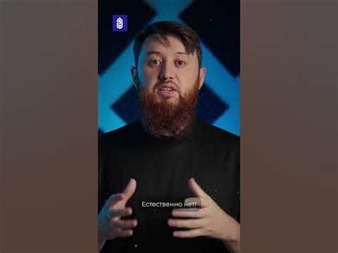 "Логика Атеизма" #ислам #атеизм #бог - YouTube
