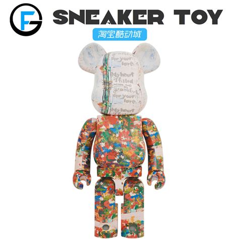 Bearbrick BE RBRICK木梨宪武感谢1000 虎窝淘