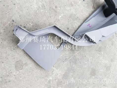 适配于东风新天龙KL右堵板工艺合件 仪表板5305950 C3101灰含除霜喷嘴5305950 C3101图片高清大图 汽配人网