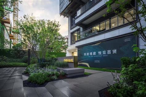 西安朗诗百贤庭实景图 西安购房网