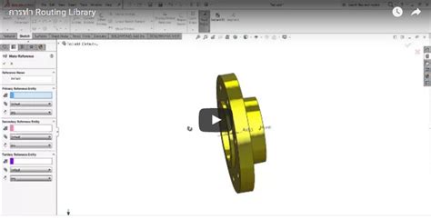 Show Hide Component In Animations Applicad Public Company Limited
