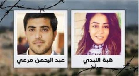 الإفراج عن الاسيرين الأردنيين اللبدي ومرعي من سجون الاحتلال أصداء