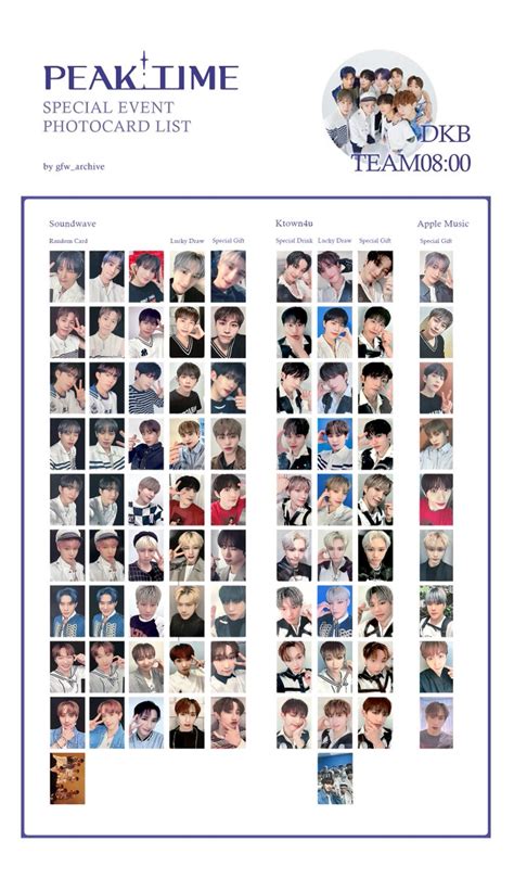 🗃️ On Twitter 피크타임 앨범 특전 증정 And 팝업 이벤트 다크비 포카 모음 사웨 폰탭 포카 콜렉트북 포카