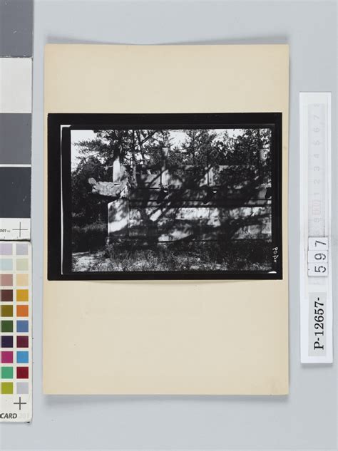 E0053622 明陵神宗定陵稜思殿基壇一部 東京国立博物館 画像検索