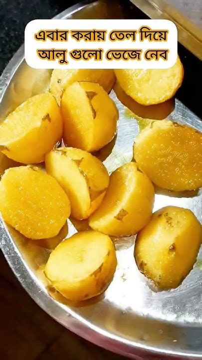 বাটা মশলায় এই চিকেন রেসিপিটা একবার ট্রাই করে দেখতে পারেনdipanwita